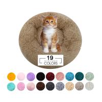 China Round Plush Pet Anti Anxiety Fluffy Cat Bed Waterproof Bottom With Soft Blanket for sale