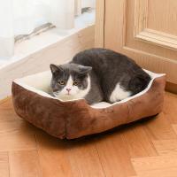 China Anti Stress Plush Polyester Pet Calming Beds Soft Warm Dog Kennel Cushion 20cm for sale