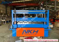 China Roof panel roll forming machine, trapezoid, roofing profile, 0.4-0.8mm metal sheets for sale