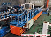 China CE Metal Stud Truss Channel Roll Forming Machine For L Angle Light Green House 4mm thickness material for sale