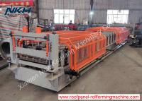 China YX25-200-800 Roof Panel Roll Forming Machine with On-line Punching Metal Roll Forming Machine for sale