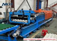 China 845 Metal Roof Tile Roll Forming Machine with PLC Control for sale