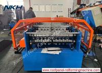 China Slitting & Edge Forming Machine for Shutter Door Panel/Shutter Slat/Door Curtain for sale