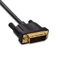 China HD Active DVI-D to VGA Adapter - 10 Inches lvds video cable Connector for sale
