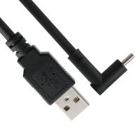China UL2725 TYPE C To USB 4.0A/M Fast Charging Cable For Charging Devices And Transferring Data for sale