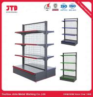 China Gondola Supermarket Shelving Metal Display Shelves Retail Shop Racks for sale