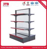 China Customized Metal Floor Wire Display Shelves For Supermarket Retail Store for sale