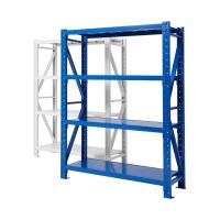 China High-strength Steel Warehouse Metal Racks with Heavy-duty Storage Capacity 540-900kgs and Freestanding Or Wall-mounted Installation for sale