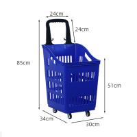 China 60L Capacity Plastic Trolley Basket with 360° Rotating Wheels and Stackable Design for Brand Customization for sale