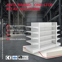 China Heavy Duty Cold Rolled Steel Supermarket Display Shelf with Adjustable Shelf Height and 140kg/layer Load Capacity for sale