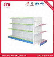 China 2100mm Gondola Display Shelving 1200mm Convenience Store Display Shelves for sale