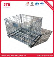 China Chrome Plated Wire Cage Storage Baskets Used In Supermarket And Warehouse for sale