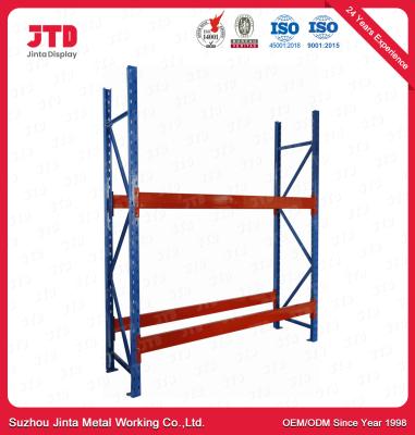 China 800 Kgs Per Layer Supermarket Rack Steel Q195 Depth 900MM Powder Coated for sale