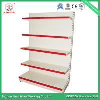 China Powder Coated Finish Supermarket Display Shelving For Gondola SGS for sale