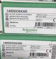 China Modicon Quantum Schneider Quantum PLC , discrete output module 140DDO84300 for sale