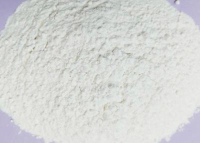 China High Purity 99.9% 2um Fused Silica Powder Amorphous Silicon Dioxide A Grade for sale