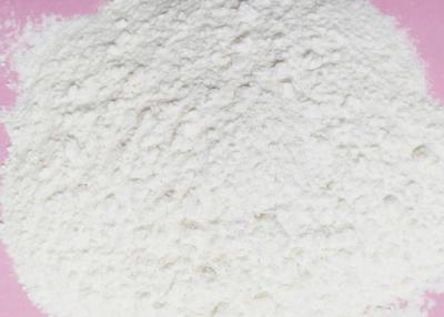 China 99.8% Purity 2um Fused Silica Powder Amorphous Silicon Dioxide B Grade for sale