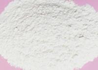 China 99.8% Purity 25um Fused Silica Powder Amorphous Silicon Dioxide B Grade for sale