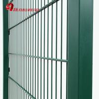China Double Wire Fence 656 868 Galvanized Welded Mesh 2D Fence Panels for sale