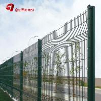 China Home Outdoor Decorative 3D Curved Welded Wire Mesh Garden Fence for Fence Panel for sale