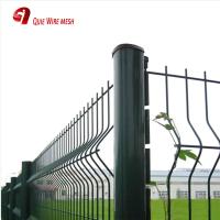China Home Outdoor Decorative 3D Curved Welded Wire Mesh Garden Fence for Fence Panel for sale