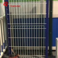 China Waterproof 3D Curved Welded Wire Mesh Fence Security Fence for Farm Court Protective Fancing for sale