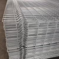 China 3D PVC Powder Coated Curved Metal Fence Welded Wire Mesh Security fence for sale