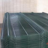 China 3D Curved Mesh Fence Hot-DIP Galvanized Welded Wire Mesh Fence for Garden/Railway Fence for sale