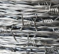 China Low Price Concertina Hot Dipped Galvanized Razor Barbed Wire custom black barbed wire roll for sale