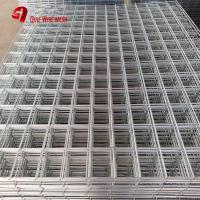 China 2X2 3X3 4X4 6X6 10X10 Galvanized Welded Wire Mesh PVC Coated Wire Mesh Black Welded Wire Mesh for sale