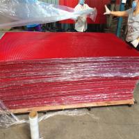 China 109mm Width 7*12 mm Expanded Metal Mesh for Dust Filter for sale