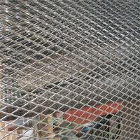China Battery Current Collector Small Hole Lightweight Aluminium Expanded Metal Mesh for sale