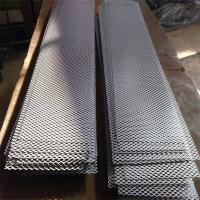 China Battery Current Collector Small Hole Lightweight Aluminium Expanded Metal Mesh for sale