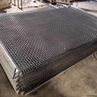 China Manufacturer Direct Wholesale High Quality Crimped Wire Mesh Factory Direct Sales Crimped Square Woven Wire Mesh for sale