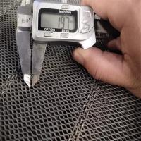 China Hooked Crimped Stone Crusher Vibrating Mine Sieving Screen Mesh Crimped Square Woven Wire Mesh for sale
