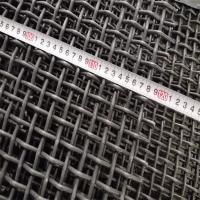 China Mine 65 Mn Sieve Sand Vibrating Screen Crimped Wire Mesh Crimped Square Woven Wire Mesh for sale