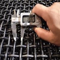 China Hooked Vibrating Sieve Crusher Stone Mine Quarry Screen Mesh Steel Barbed Crimped Square Woven Galvanised Wire Mesh for sale
