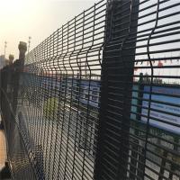China Garden Yard Security 358MF Wire Mesh Fence Panels Galvanized Metal 3 Meter Height Anti Climb Fence for sale