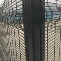 China Highest Level Security Clear View Fence Anti - Climb 358/3510 Rodent Proof 1.8m Metal Fence Panel for sale