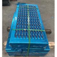 China High Quality Punched Hole Aluminum Anti Skid Serrated Walkway Grip Strut Perforated Plank Steel Grating for sale
