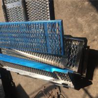 China Diamond Hole Perforated Metal Safety Grip Strut Grating For Anti Skid Catwalk for sale