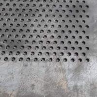 China 1.2mm 0.9mm Perforated Metal Wire Mesh Mild Steel Cold Rolled Sieve Mesh Sheets for sale