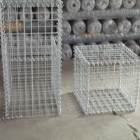 China 4.0 mm Welded Gabion Basket 1 M X 1 M X 1 M Anping Factory Sale for sale