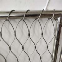 China 7X7 X Tend Flexible 316l stainless steel rope mesh for sale