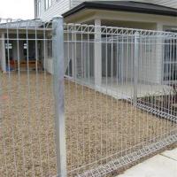 China Factory Direct Brc Welded Mesh Fencing Roll Top Fence with High Quality for sale