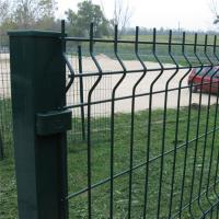 China Heavy Gauge Rigid commercial galvanized steel welded curved 3d wire mesh fence for sale