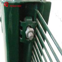 China Home Garden Wrought Iron Security Double Swing 358 Clearvu Fence Gate for sale