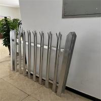China High Security Powder Coated Garden Ornamental Many Types Palisade Fence for sale