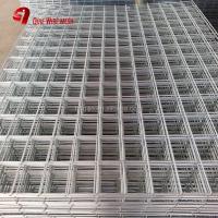 China hot dipped galvanized 2x2inch openning Welded Wire Mesh Panel for sale
