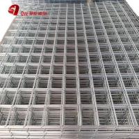 China 4x4 hot dipped Galvanized welded wire mesh sheet panel for sale